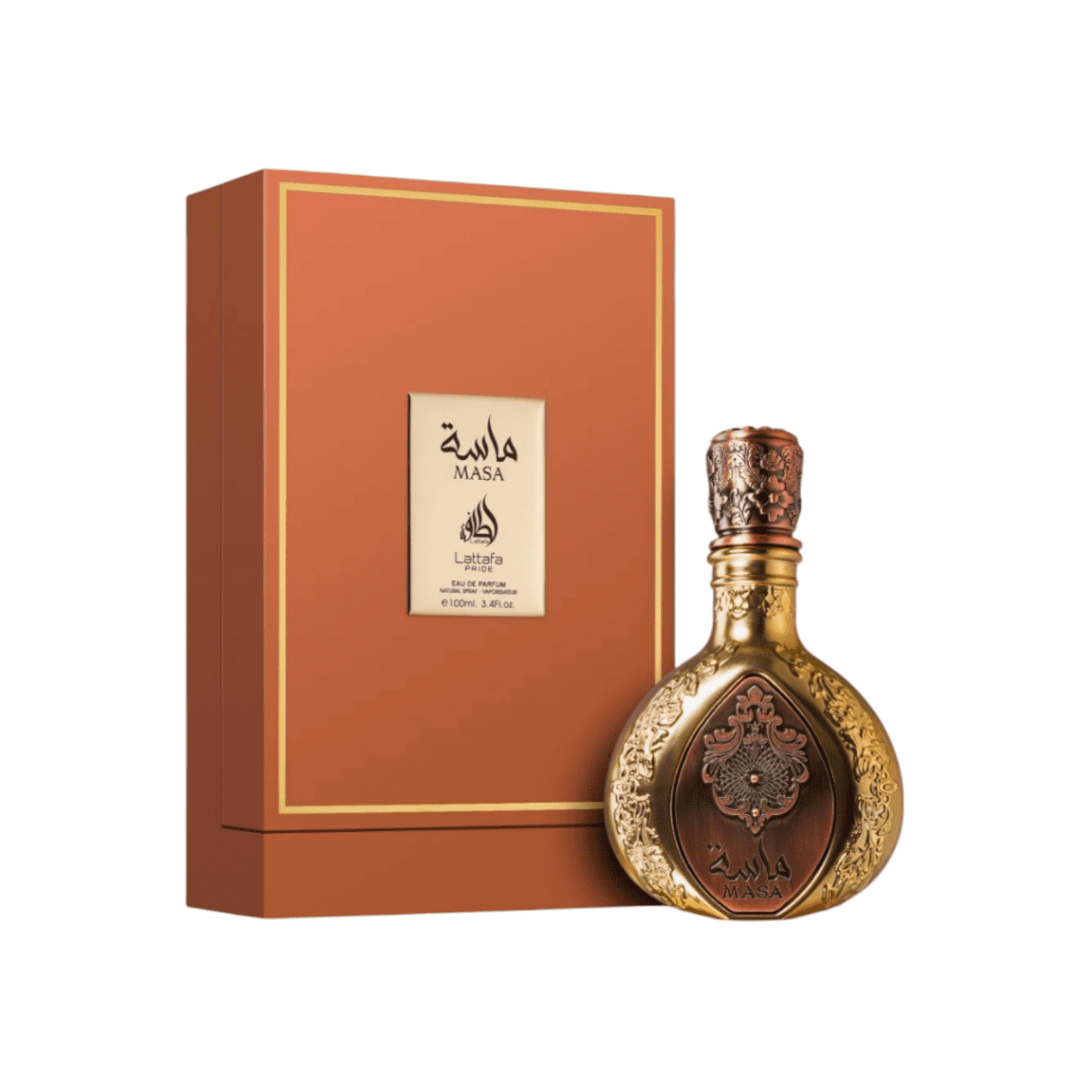 Arabic Perfume Shop | Best Arabic Perfumes Ireland | Online Shop