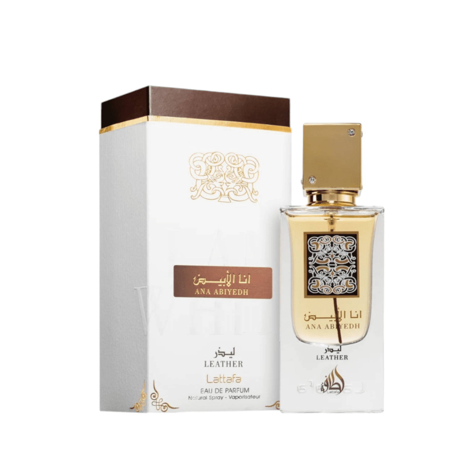 Lattafa Ireland | Arabic Perfume Shop Ireland | Online Shop
